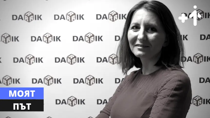 Наталия Кирилова в рубриката "Моят път" | Darik.bg