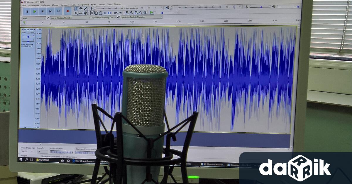 Следобедните новини от Южна България на 14.09.2022 г. | Darik.bg