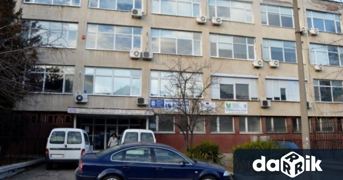 ЦПО към Сдружение "Евро-славянска общност"Кюстендил обявява прием за професионални, езикови и ...