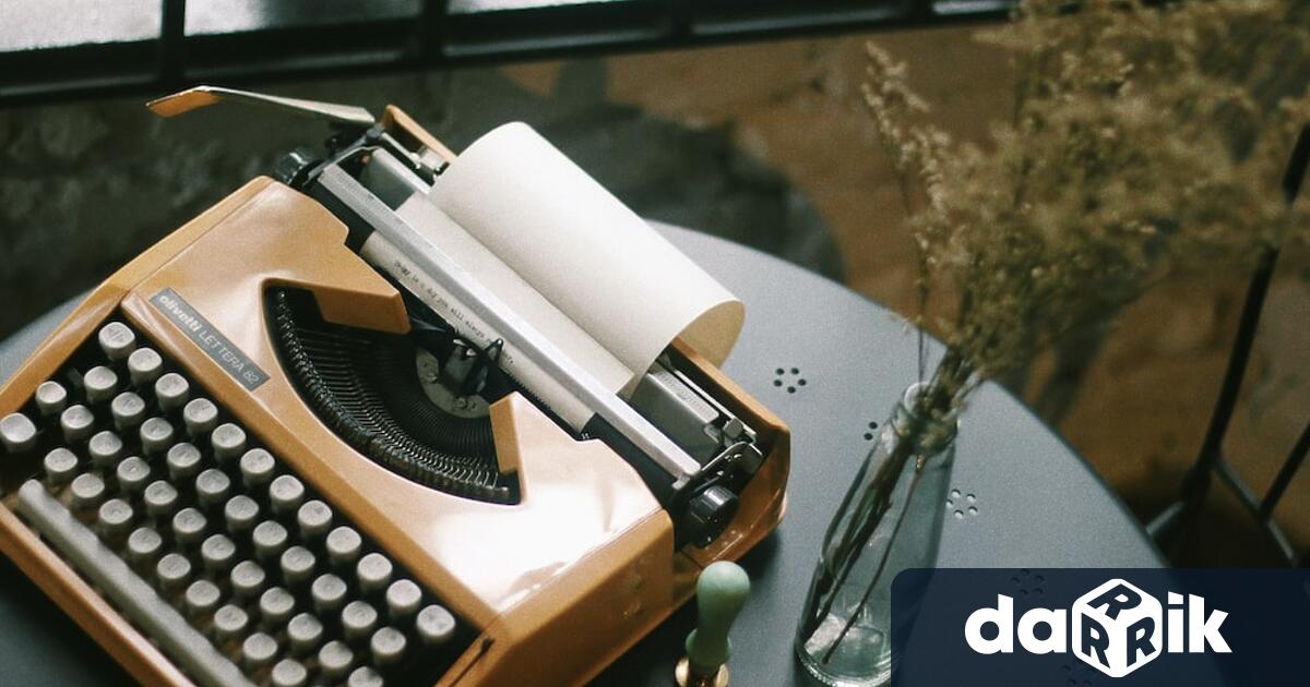 Илко Минев и неговите приключения по следите на Амазония | Darik.bg