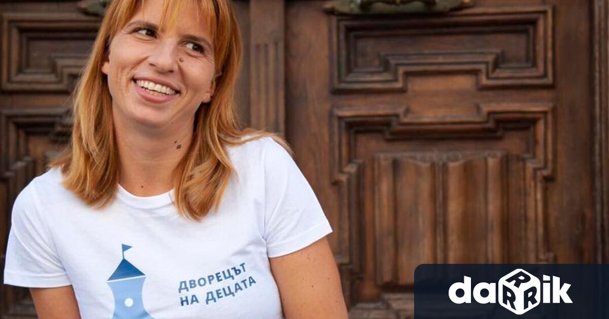 Дворецът на децата | Darik.bg