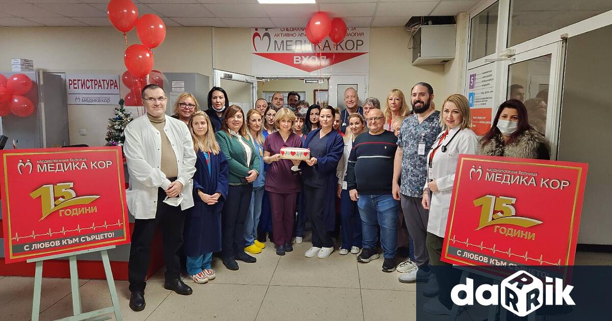 Хиляди спасени човешки животи за 15 години в "МЕДИКА КОР" | Darik.bg