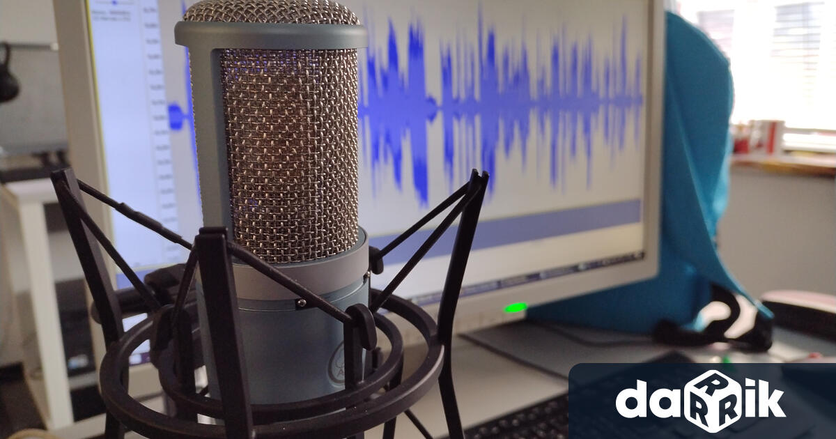 Сутрешните новини от Южна България на 17.01.2023 г. | Darik.bg