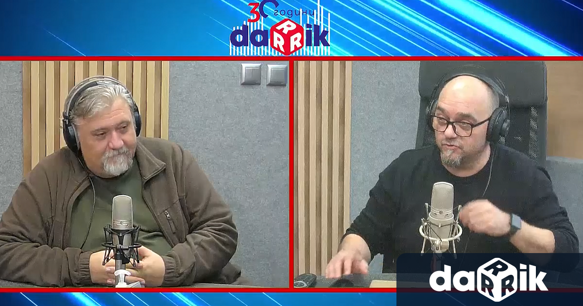 „Дребният шрифт“ - новото публицистично предаване в ефира на Дарик | Darik.bg