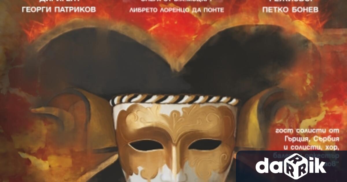 Музика, блестящи гласове, сценография и 3D мапинг в операта „Дон Жуан“ на великотърновския ...