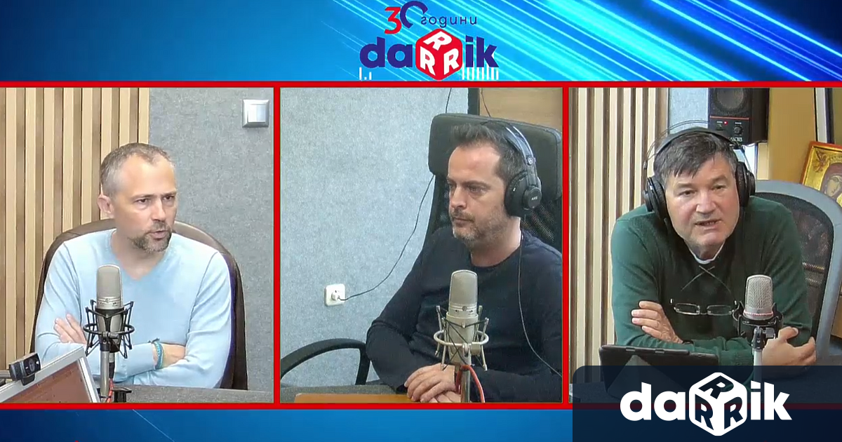 Авиационната комисия с Александър Богоявленски