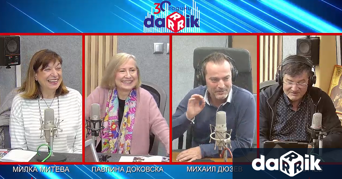 Какво да очакваме от конкурса “Млади виртуози“