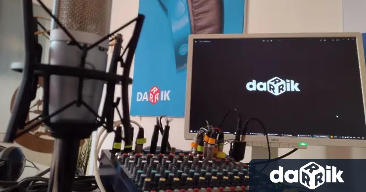 Следобедните новини от Пловдив, Пазарджик и Смолян на 19.06.2023 г. | Darik.bg