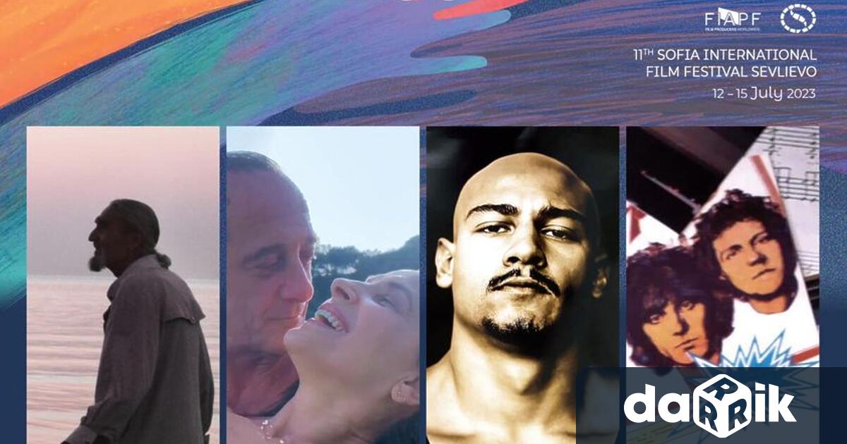 София Филм Фест гостува на Севлиево за 11-а поредна година | Darik.bg