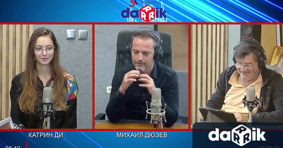 Какво да очакваме от дебютния роман на Катрин Ди “Лунно цвете“