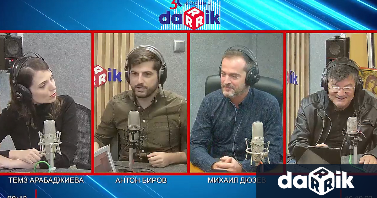 „Убийците на цветната луна“ и „Сбогом и стой на студено“