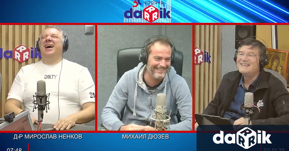 „Навсякъде казват “спи като ангел“, само в България казваме “спи като заклан“... и още смях с д ...