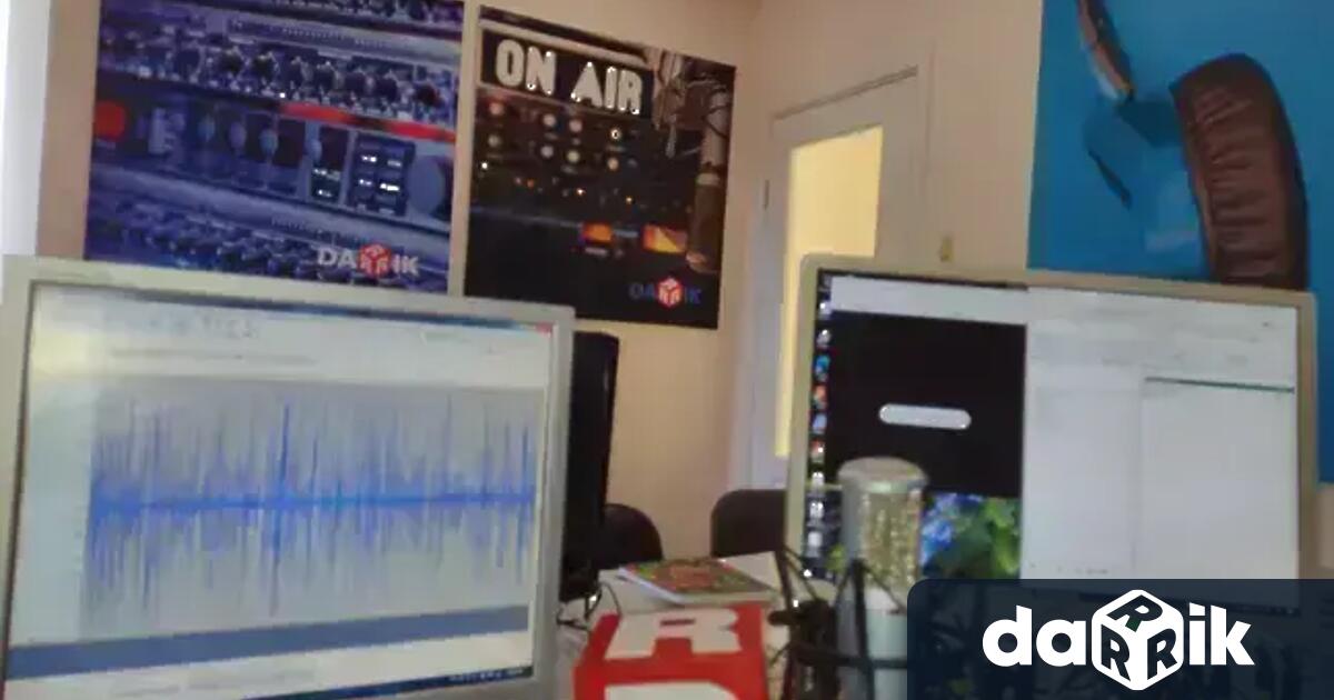 Следобедните новини от Пловдив, Пазарджик и Смолян на 16.11.2023 г. | Darik.bg