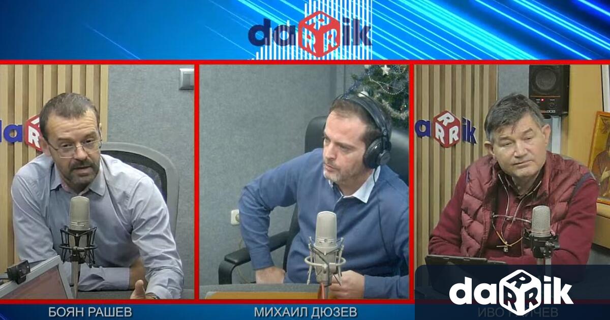 Възможно ли е да спре добива на изкопаеми горива