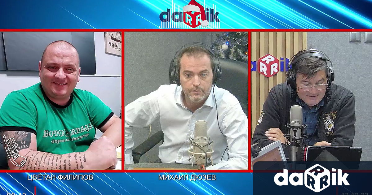 Що е то френска безработица? | Darik.bg