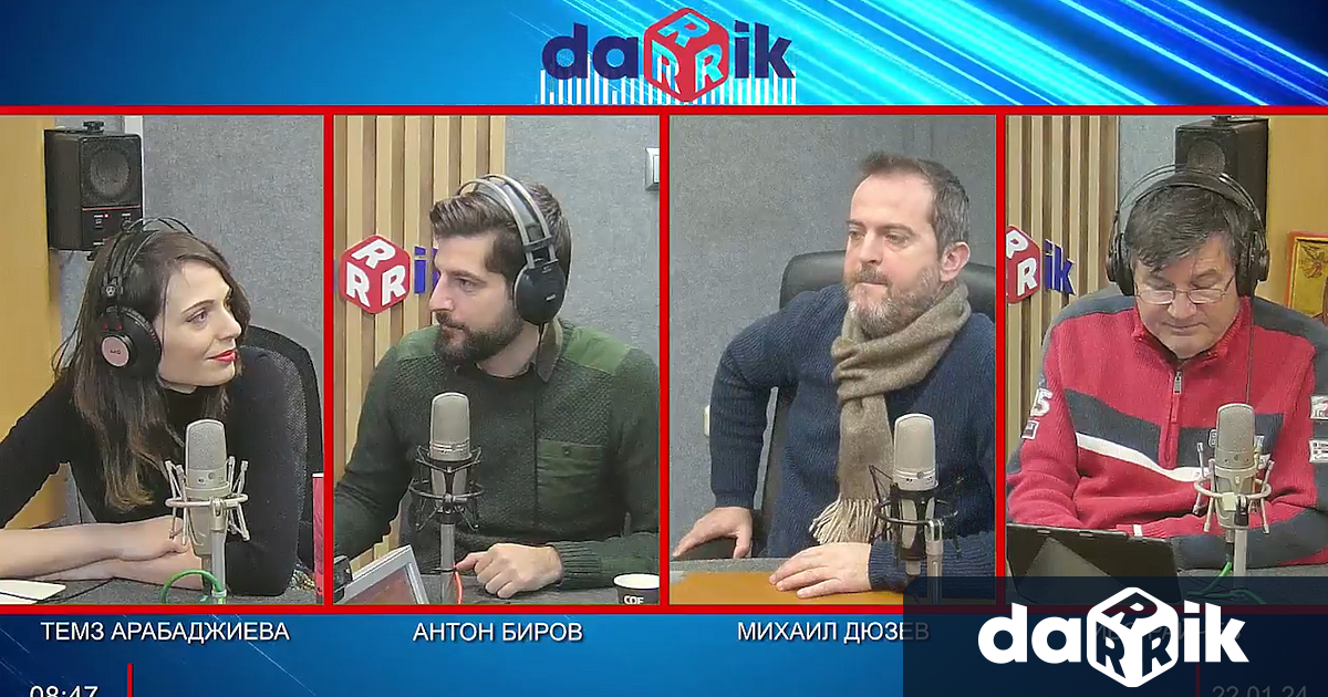 „С книги под завивките“ - 7 1/2 урока за мозъка