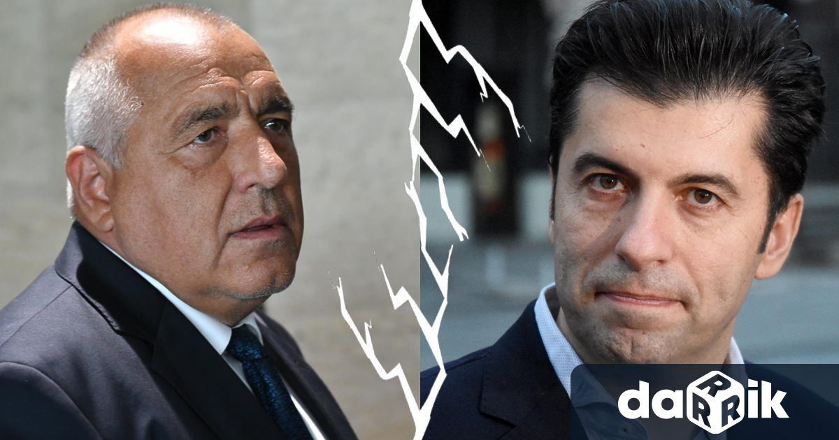 Бойко Борисов обяви: Избори 2 в 1 са логичен завършек! | Darik.bg