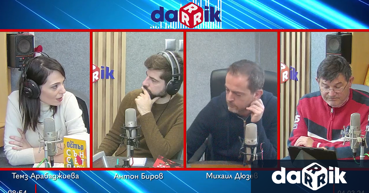 „Червена царица“ и „Сънсет парк“ в „С книги под завивките“