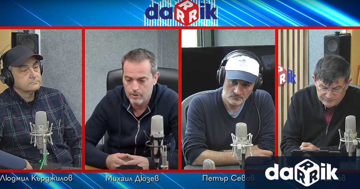 „Новините, обяснени“: Докладът на Amnesty International за България