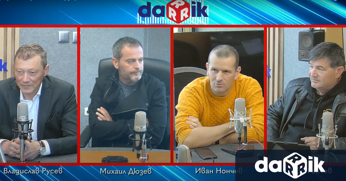 Какво се очаква при присъединяването на България към еврозоната | Darik.bg