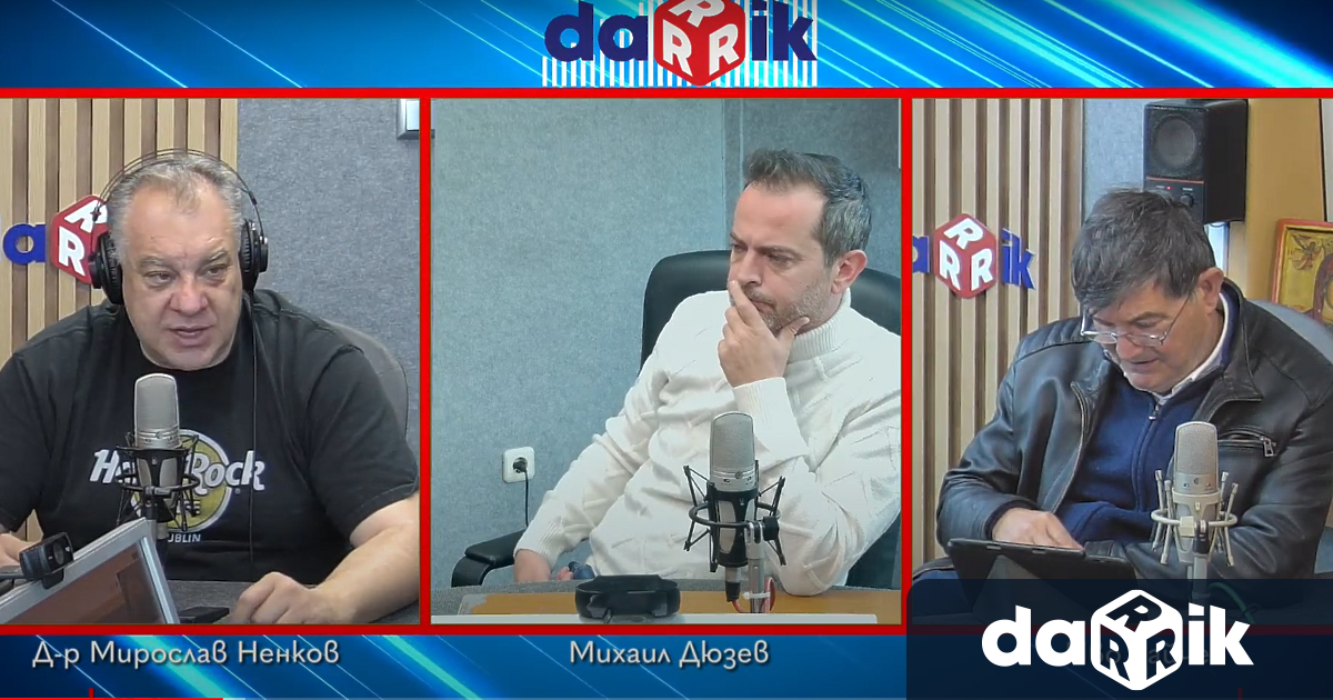 „Здравната беседа“: Българинът между съпричастността и мрънкането