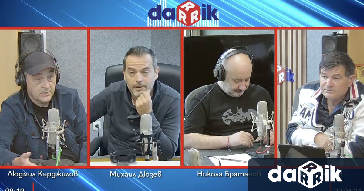 “Новините, обяснени”: Две назад, едно напред или кой ще бъде сивият кардинал в политиката | Darik.bg