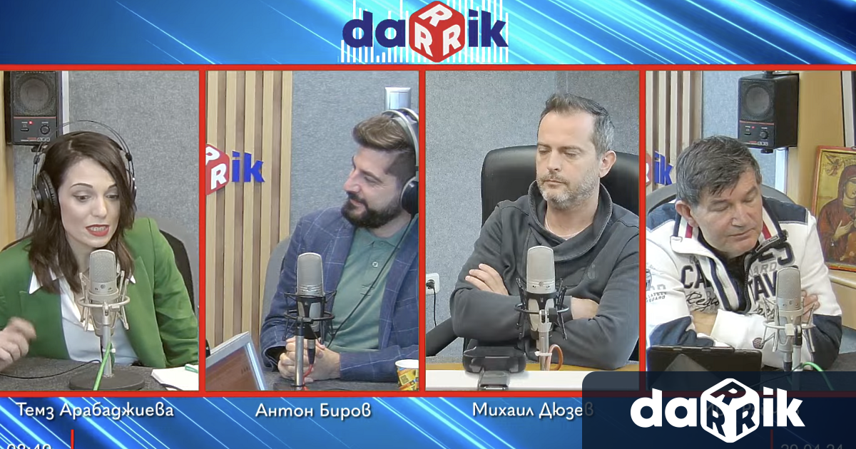 „С книги под завивките“: За цената на книгите, които сами по себе си са безценни | Darik.bg