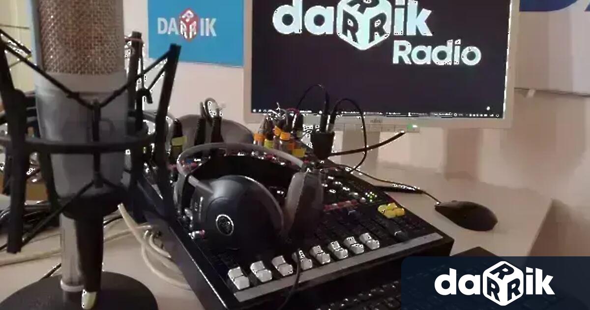 Следобедните новини от Пловдив, Пазарджик и Смолян на 14.05.2024 г. | Darik.bg