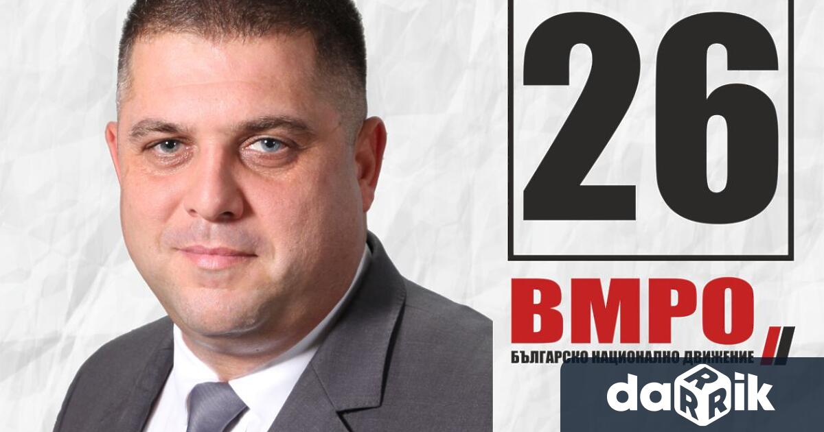 Иво Пазарджиев: ВМРО е патриотичната алтернатива | Darik.bg