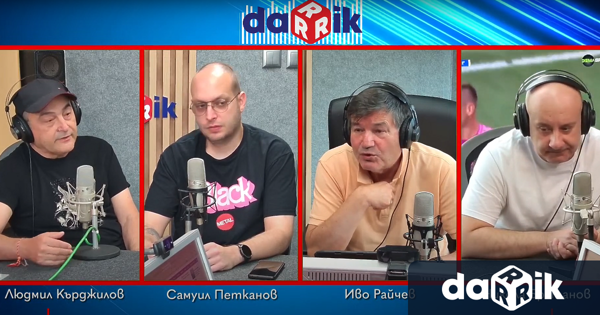 „Новините, обяснени“: Ще изберат ли народните представители председател