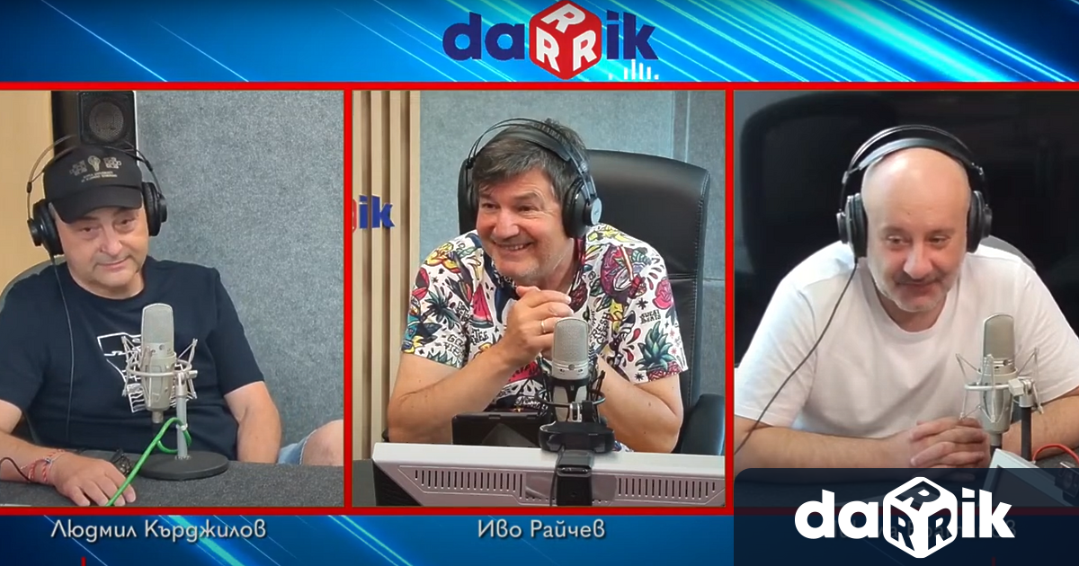 „Новините, обяснени“: Какво значи правителство на малцинството