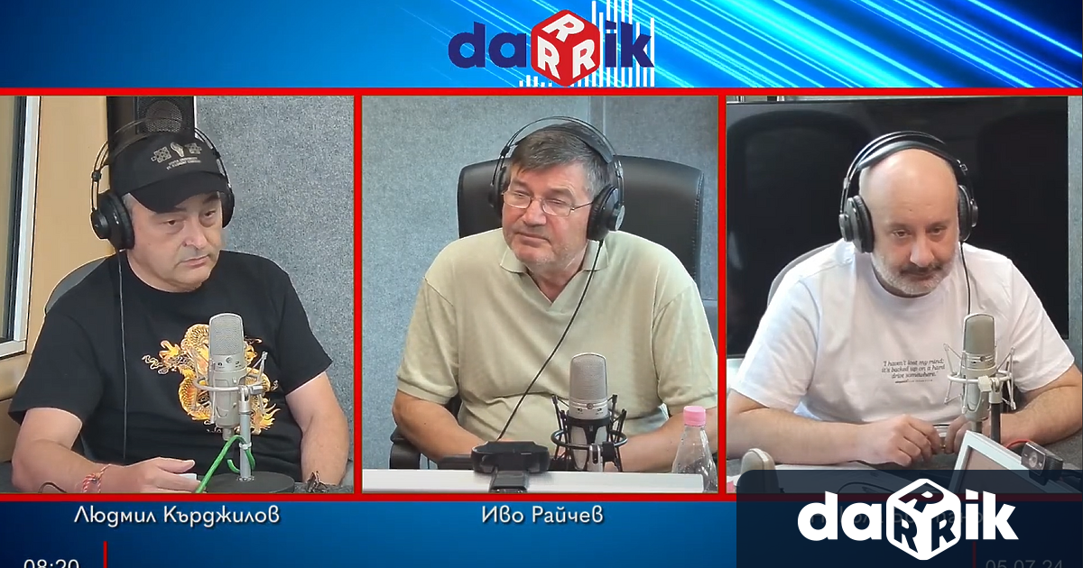 „Новините обяснени“: Движенията в ДПС