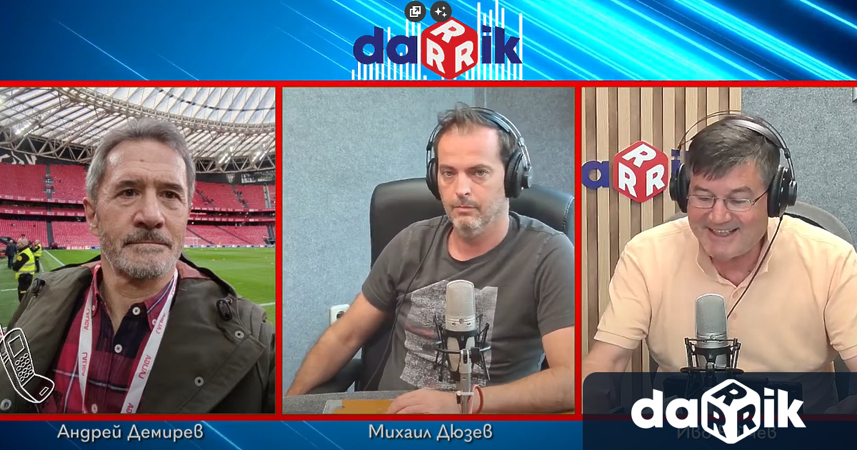 Андрей Демирев за Евро 2024