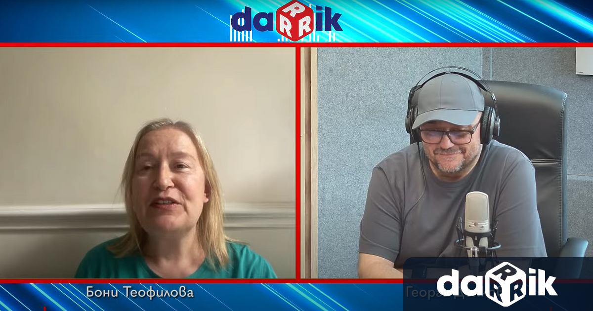 Бони Теофилова: Има шанс да се намери вариант за кабинет във Франция, но няма да се нарича ...