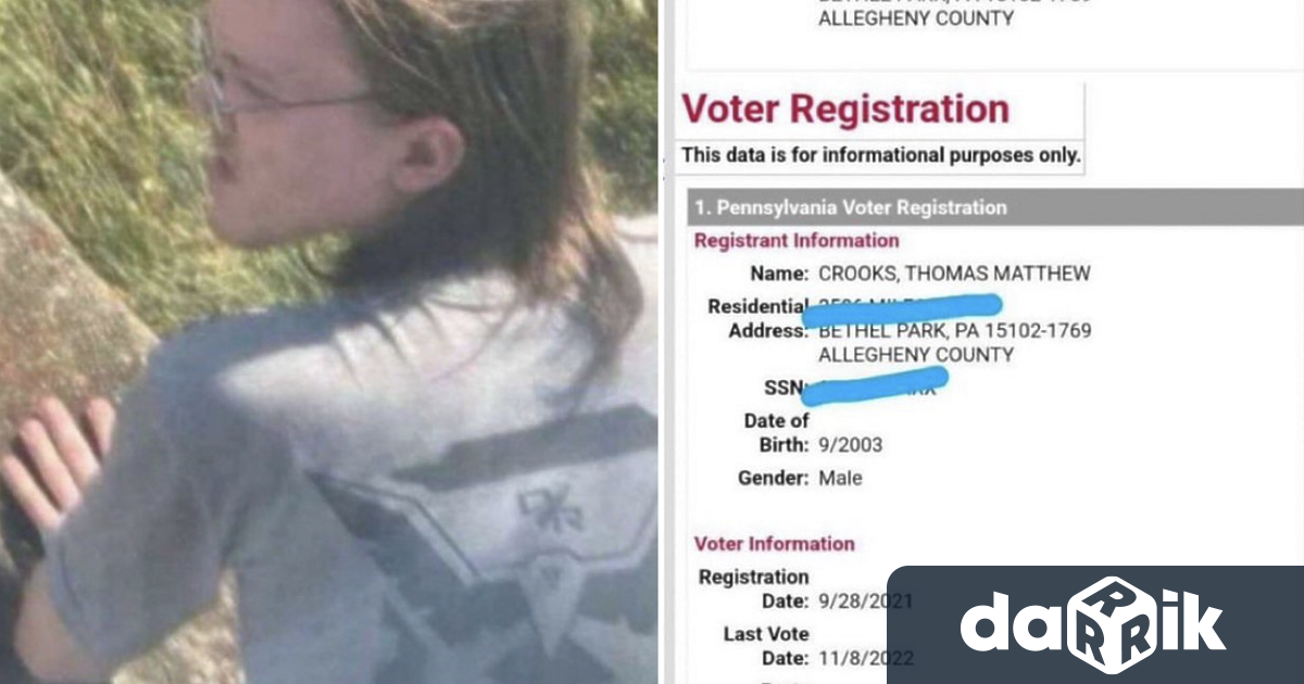 Млад републиканец опитал да застреля Тръмп | Darik.bg