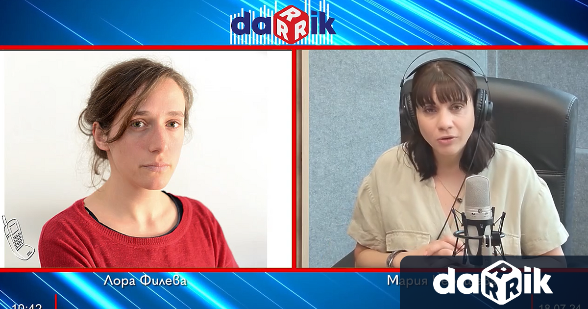 Кой говори 2 Филева