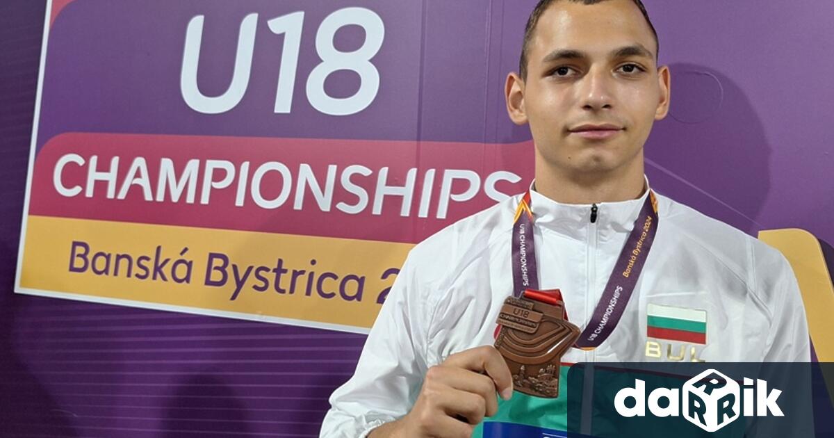 Варненец с бронз на европейското под 18 г | Darik.bg