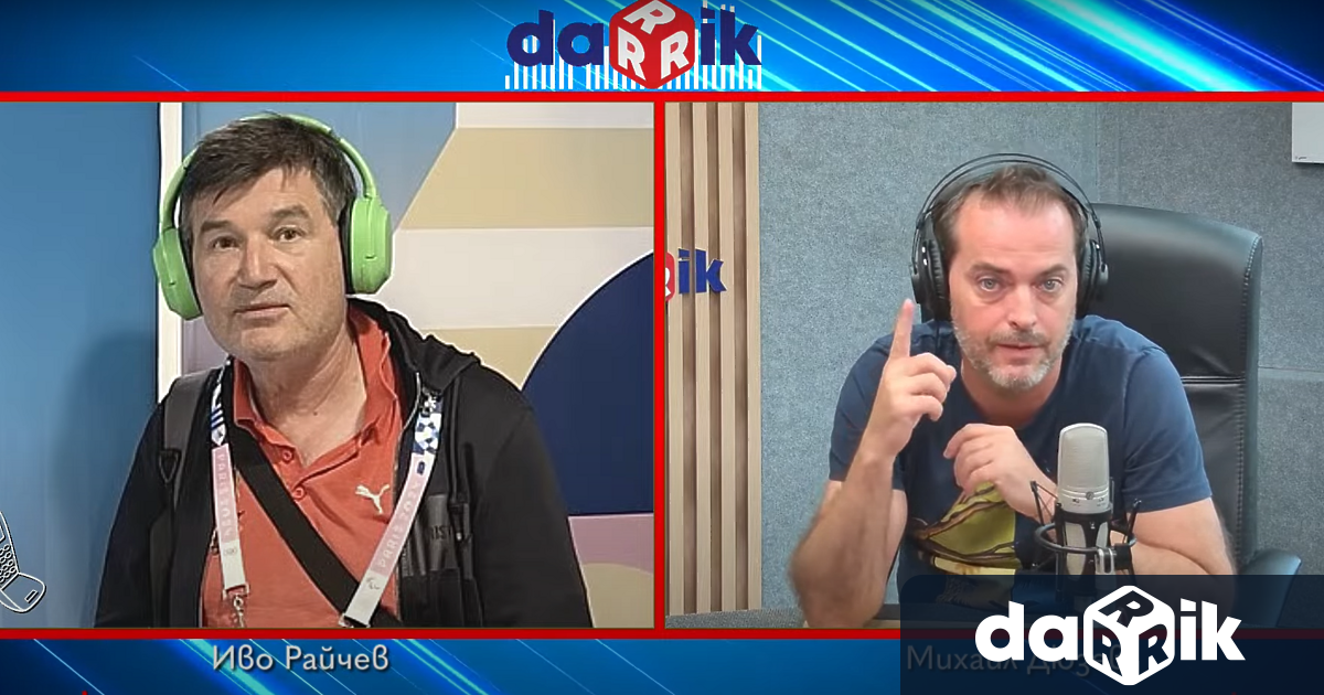 „Игрите на Райчев“: Олимпиадата започна с невиждан футболен хаос | Darik.bg