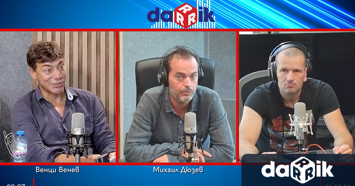 Как 100-те национални туристически обекта станаха дигитални?