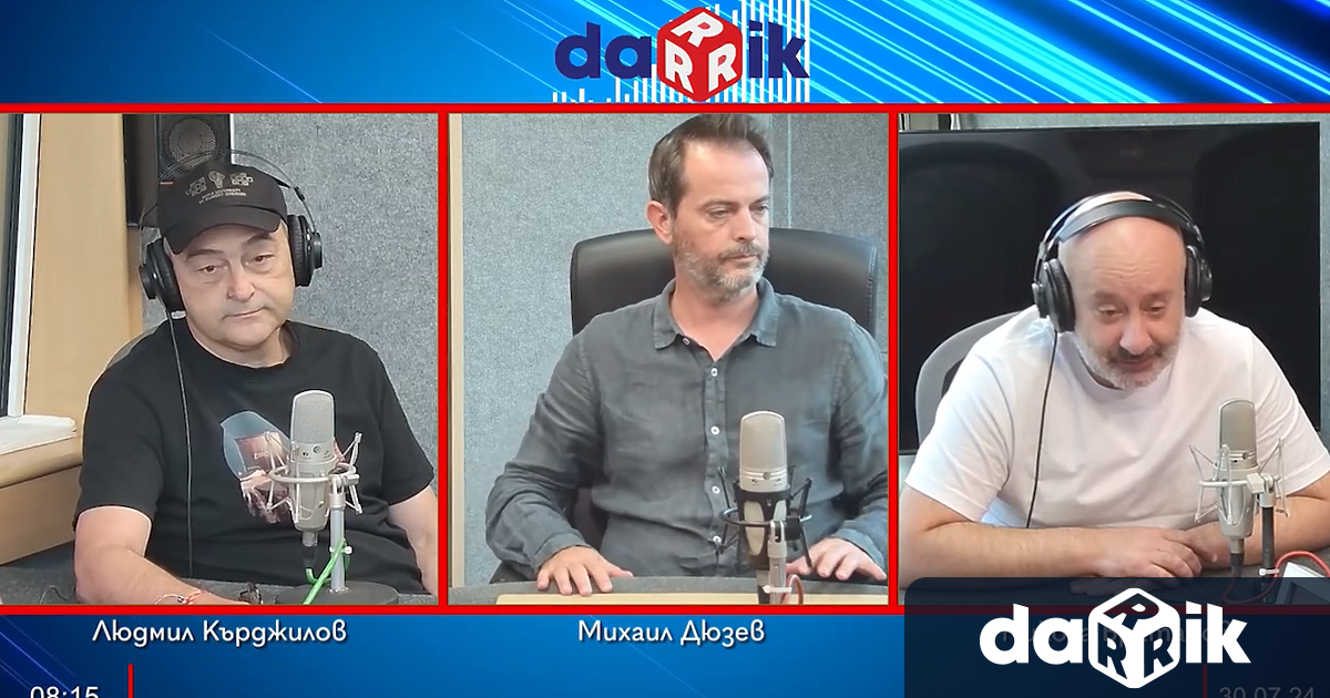 „Новините, обяснени“: Какво ще стане с третия мандат