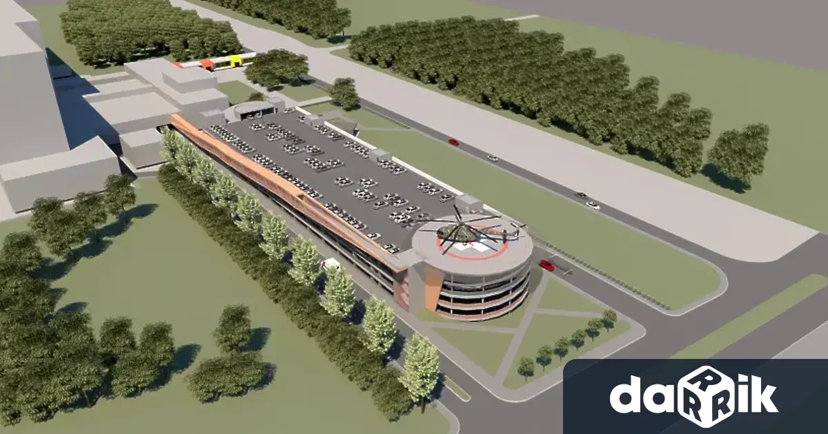 Откриват вертолетното летище на УМБАЛ "Свети Георги" - Пловдив | Darik.bg