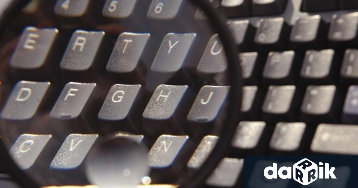 30 август - Международен ден на безследно изчезналите в резултат на насилие | Darik.bg