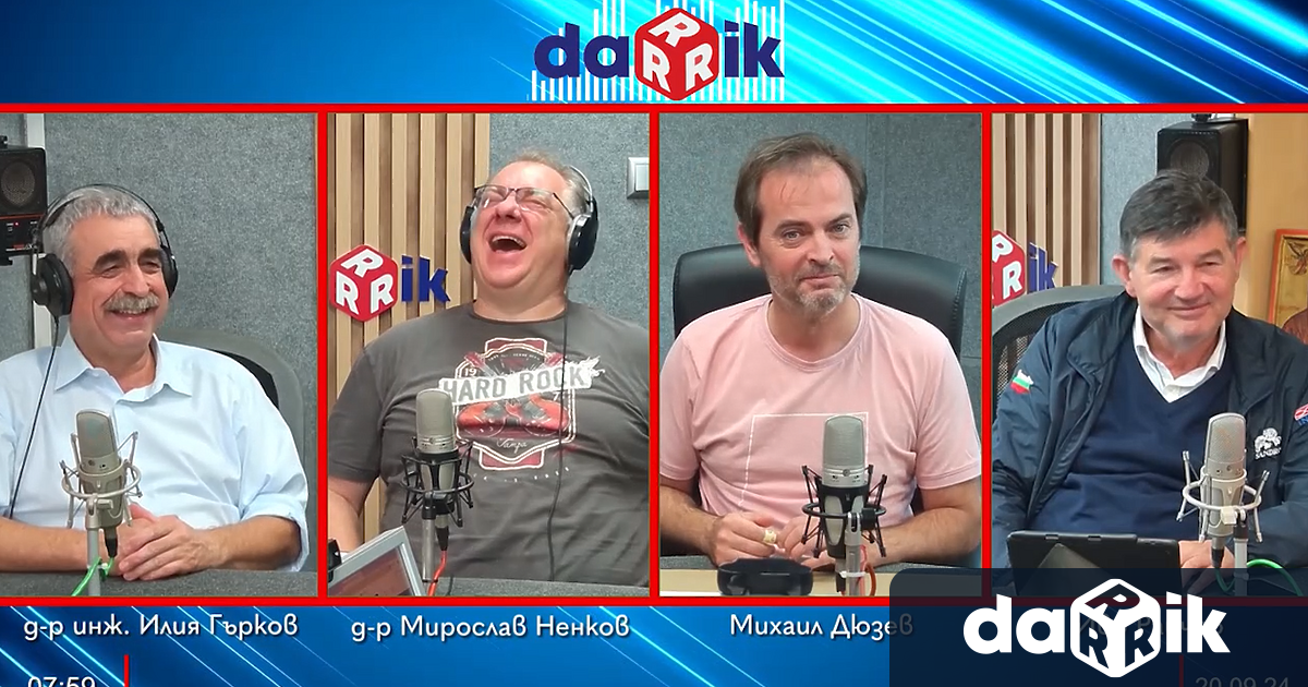 Здравната беседа с д-р Ненков - 20.09.2024 г.