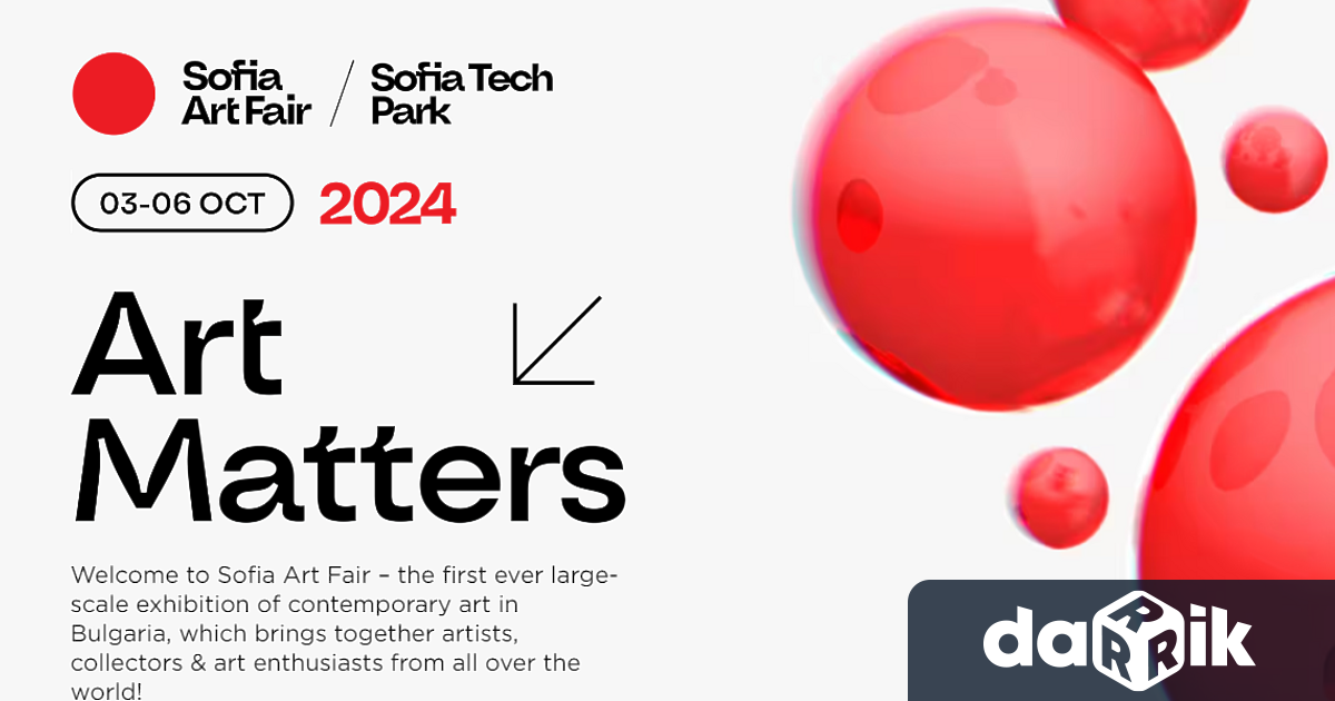 Егоист, it's personal: Разговор с Едуар Морно за Sofia Art Fair 2024 | Darik.bg