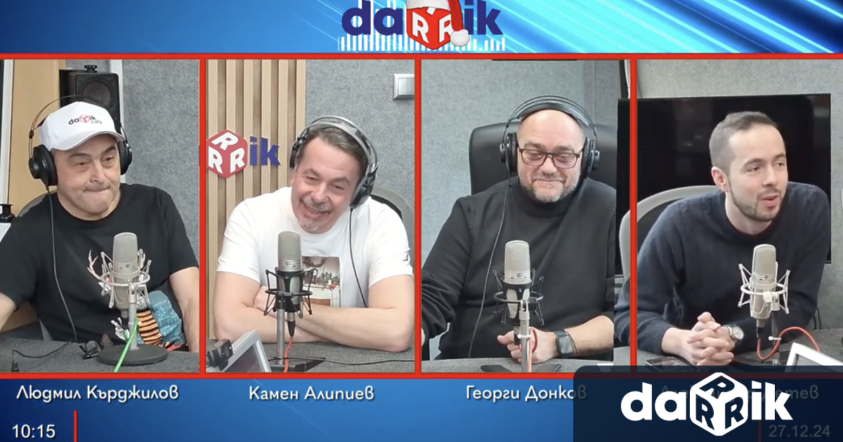 “Голямото жури”: За равносметката от политическата 2024 г. и новото начало | Darik.bg