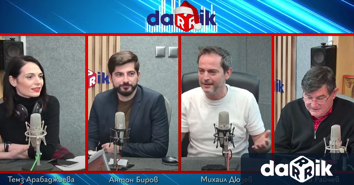 “С книги под завивките”: По-забавната “Одисея”, която да прочетете ...