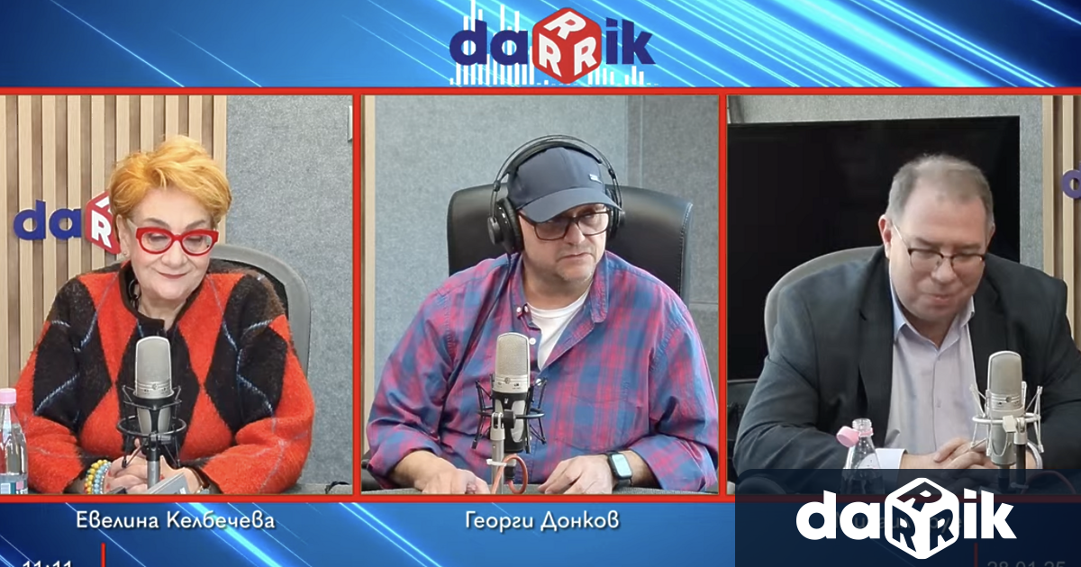 Проф. Евелина Келбечева: Народният съд не е началото на геноцида, извършен от комунистическата ...