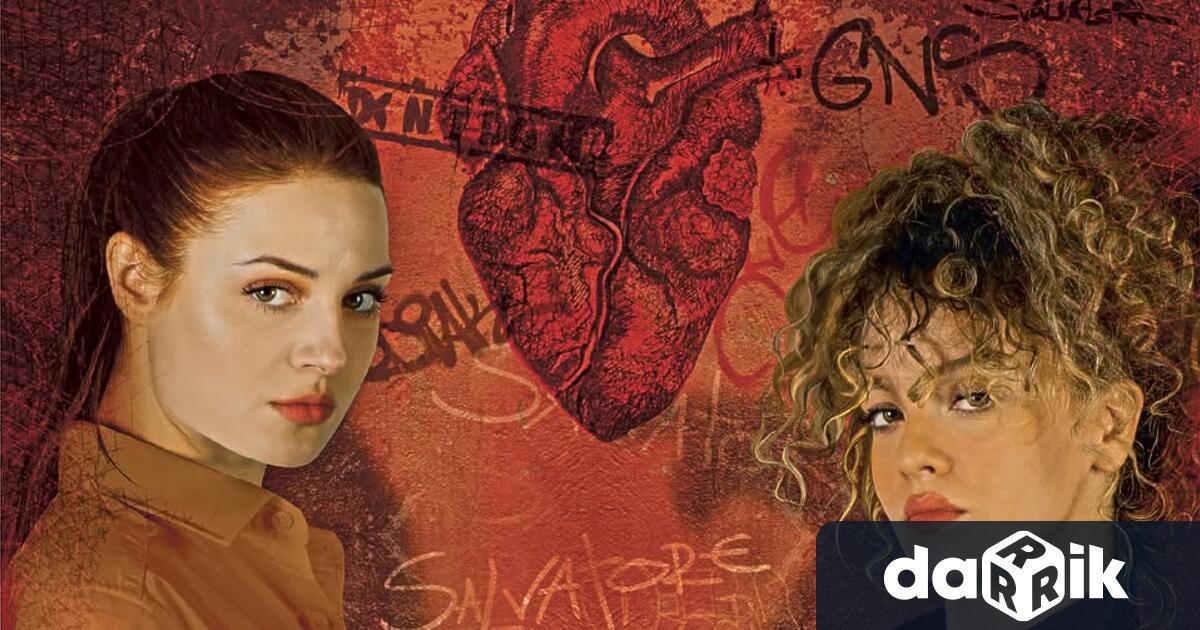 Премиера на "Дванадесет | Darik.bg