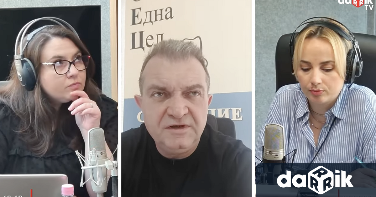 Георги Георгиев, “БОЕЦ”: Даниел Митов е марионетка на Пеевски | Darik.bg