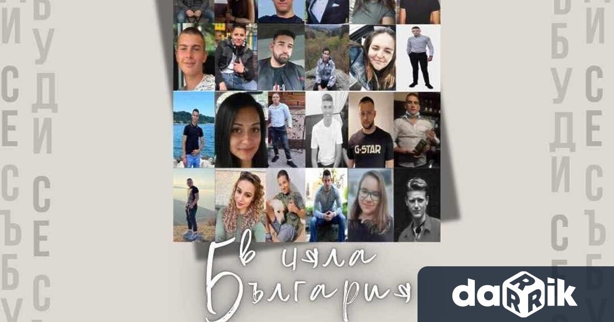 Пловдив на протест срещу пътния ужас след трагедията с 12-годишната Сияна | Darik.bg